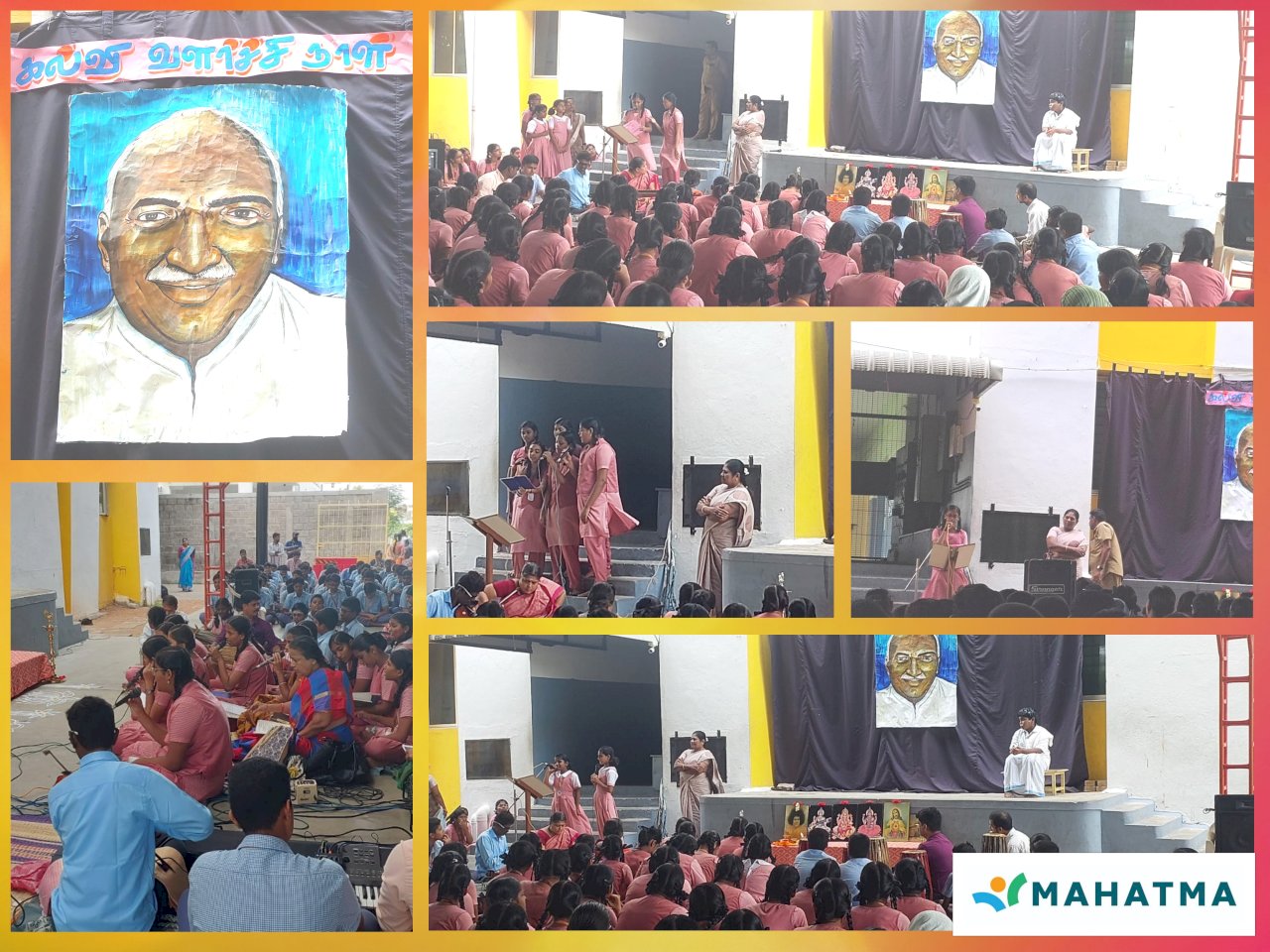 Spot Light - Mahatma